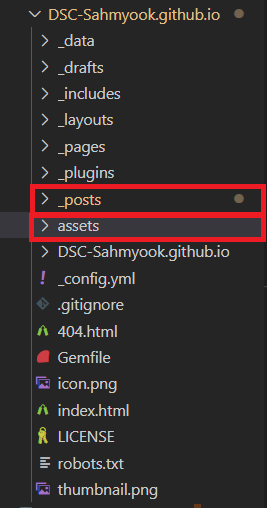 [공지] 포스트 작성법